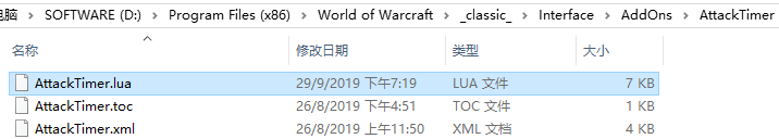 【Lua基础】安装使用以及helloworld_lua helloworld代码-CSDN博客