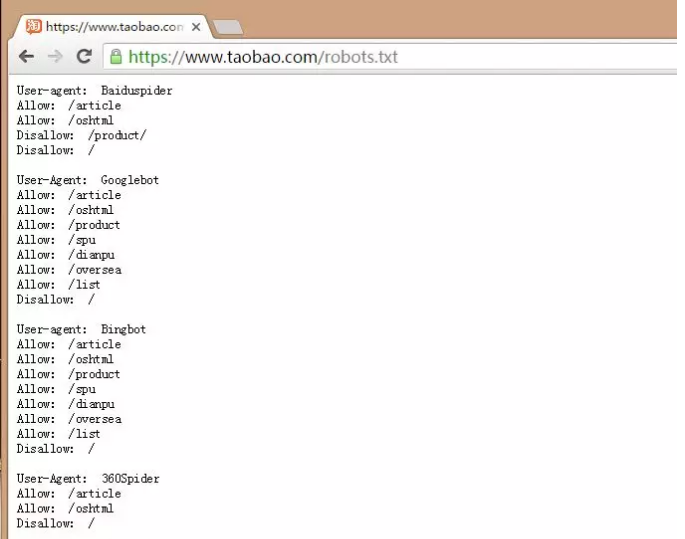 Python爬虫违法吗？如何判断爬虫采集内容是否违法python新手学习之家的博客 Csdn博客python爬虫犯法吗