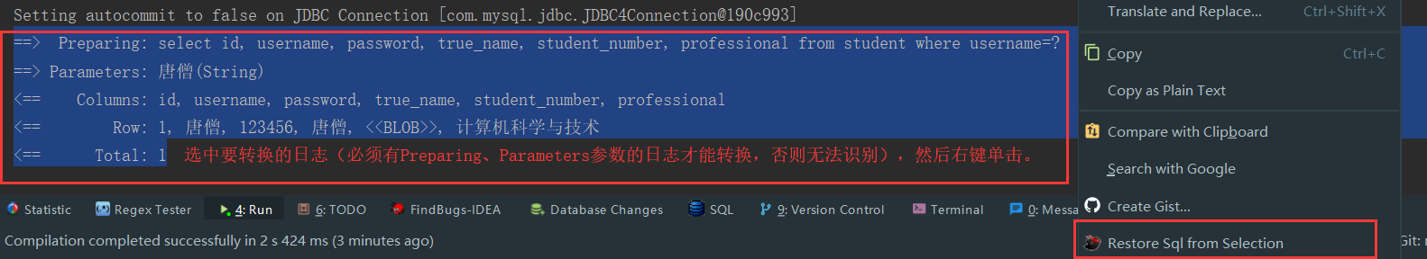 Idea插件系列（27）：mybatis Log Plugin插件——日志转sql语句idea怎么让从错误的日志中拉取错误的sql Csdn博客