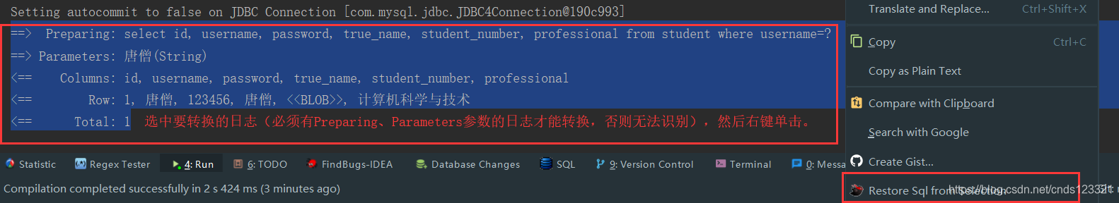 Idea插件系列(27):mybatis Log Plugin插件——日志转sql语句idea怎么让从错误的日志中拉取错误的sql Csdn博客