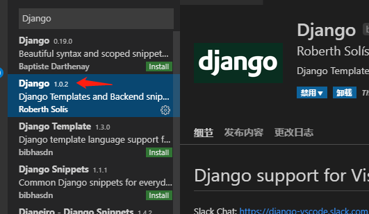 vscode搭建 搭建python Django环境_vscode远程安装django 2.2版本-CSDN博客