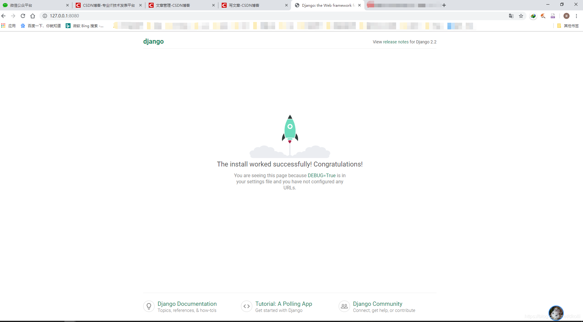Vscode搭建 搭建python Django环境vscode远程安装django 22版本 Csdn博客