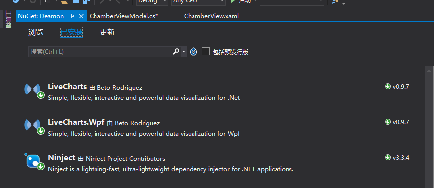 WPF 图表控件LiveCharts的应用——室内监控可视化_livecharts winform-CSDN博客