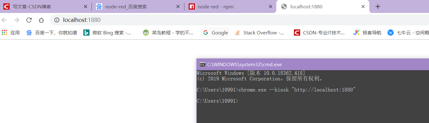 'chrome.exe' 不是内部或外部命令，也不是可运行的程序 或批处理文件。_chrome.exe' 不是内部或外部命令,也不是可运行的 ...