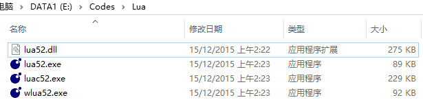 【lua基础】安装使用以及helloworldlua Helloworld代码 Csdn博客 