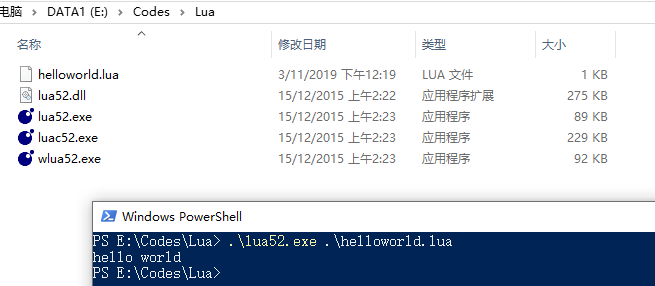 【Lua基础】安装使用以及helloworld_lua helloworld代码-CSDN博客