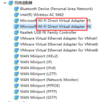 WIN10无法开热点的解决方案_wifidirectvirtualadapter不见了-CSDN博客