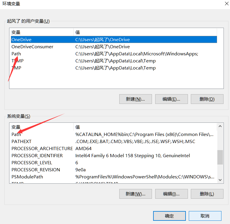 javac Hello.java的运行过程的理解-CSDN博客