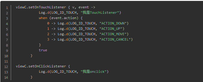 Android View事件分发机制 onTouch和onTouchEvent区别 以及解决滑动冲突的思路-CSDN博客
