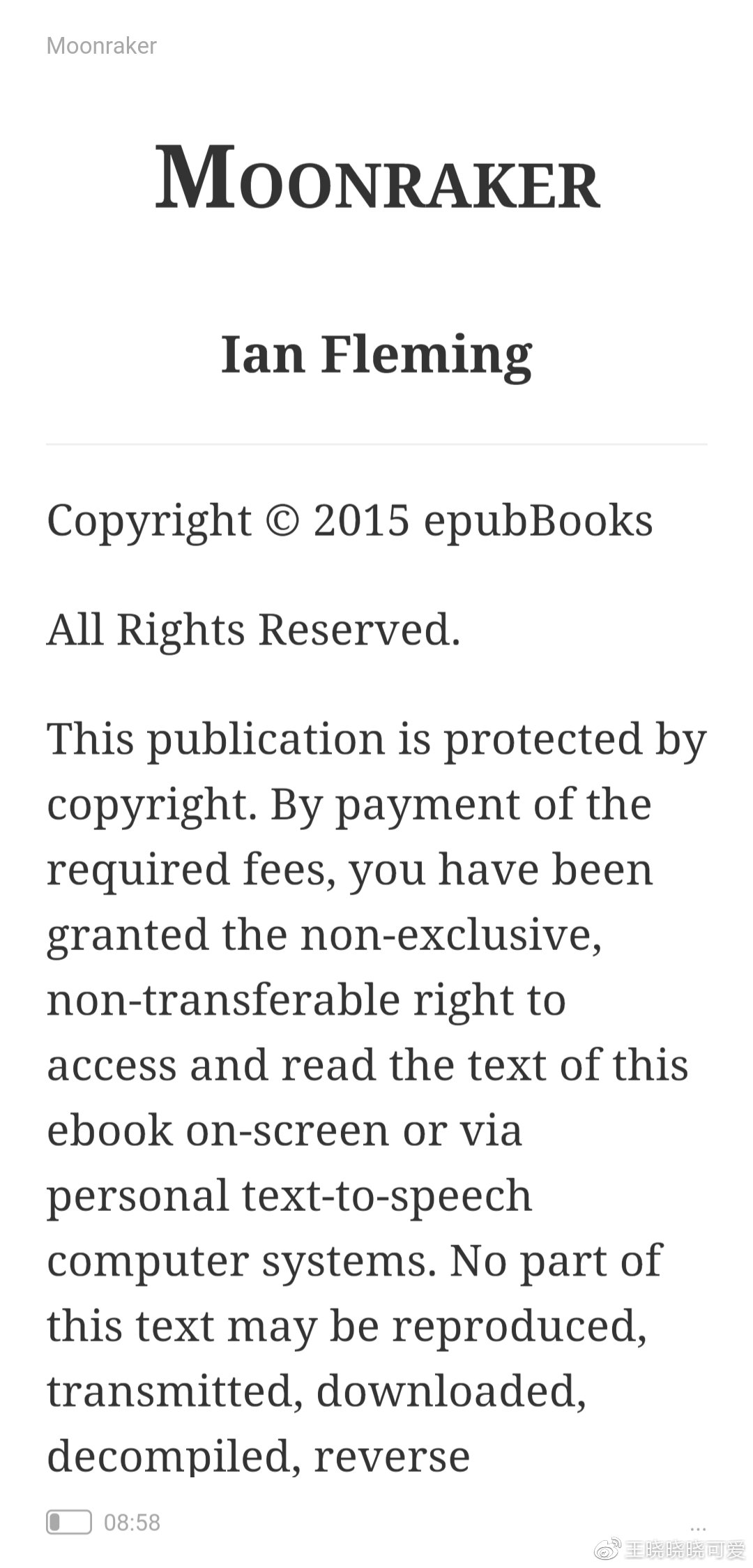 安卓系统最好用的5款epub阅读器_手机阅读epub哪个软件好-CSDN博客