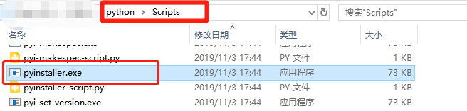 Instalación y uso de PyInstaller (python genera un archivo exe ...