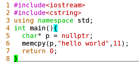 Linux下core文件的生成、使用和关闭_linux 关闭core-CSDN博客