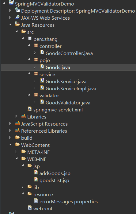 SpringMVC--验证器应用实例（超详细）_spring数据验证3. 在该应用中创建一个实现org.springframework.valida-CSDN博客