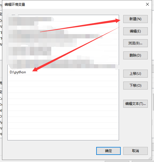 解决cmd命令查看python版本 Python不是内部命令或外部命令，也不是可执行程序解决方案”的问题怎么在cmd中检测python是否安装成功 Csdn博客