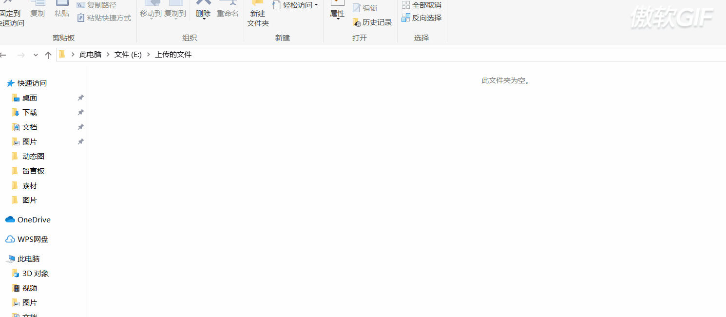 Htmljsp上传文件到服务器html上传文件到服务器 Csdn博客 