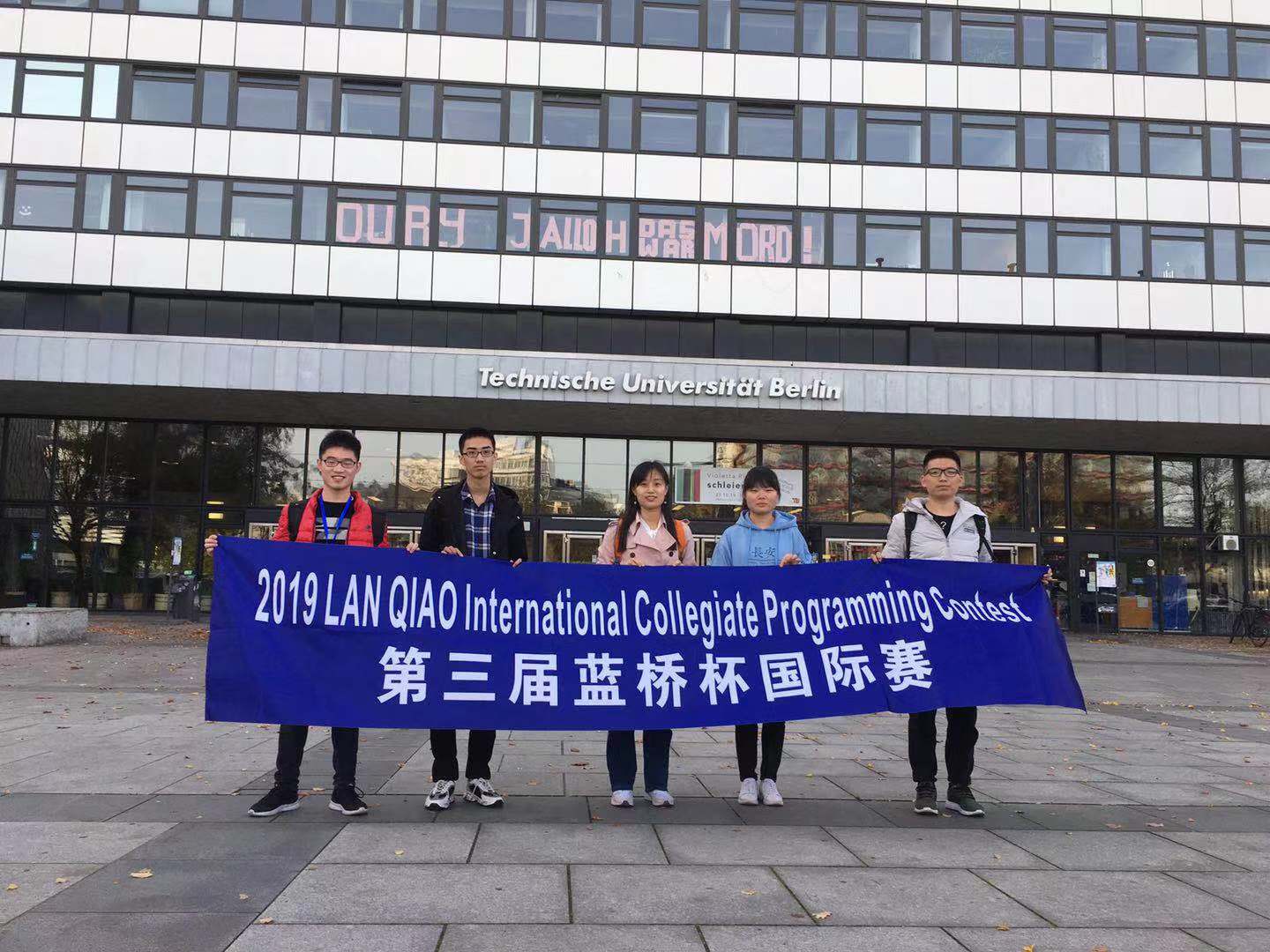 AYIT-ACM实验室_安阳工学院acm-CSDN博客