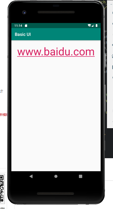 Android基础UI组件（一）：TextView文本框_安卓主板app中ui界面如何加载文本框-CSDN博客