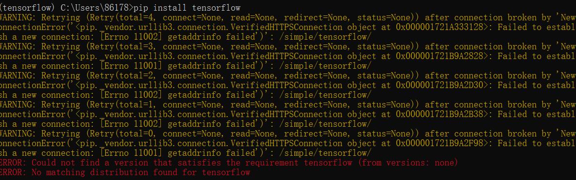 Anaconda使用conda和pip下载东西出现error Could Not Find A Version That Satisfies The Requirement
