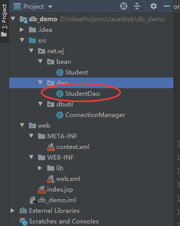 JavaWeb案例：实现数据库增删改查功能_javaweb学生信息增删改查-CSDN博客