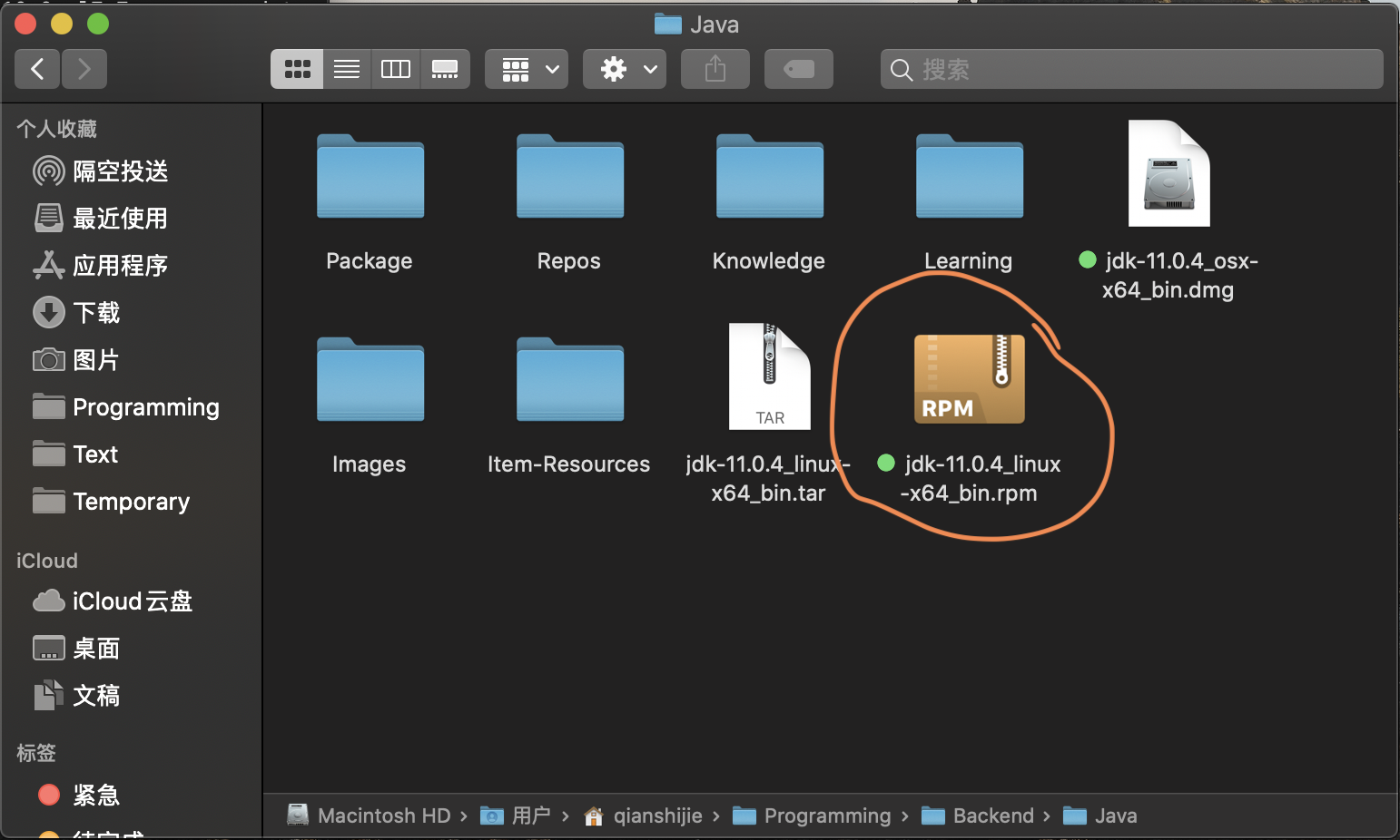 React+SSM+阿里云部署(JDK, MySQL8, Tomcat)_怎么在ssm框架中使用react-CSDN博客