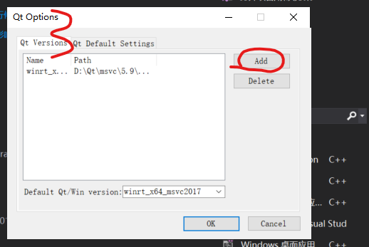 在VS2017中使用Qt5.9_qt-vs-addin 5.9.5,vs2017-CSDN博客