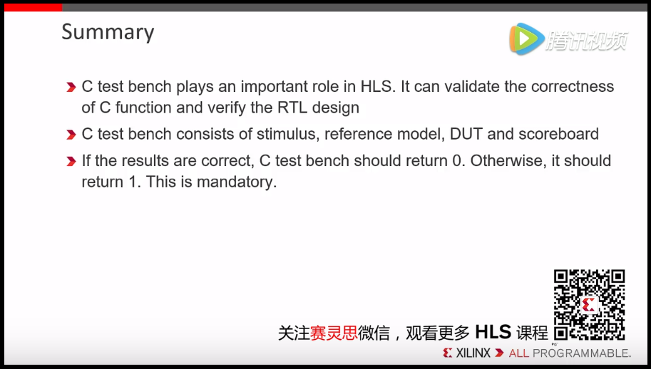 vivado HLS 入门（2）_c tb post check failed, nonzero return value '1'.-CSDN博客