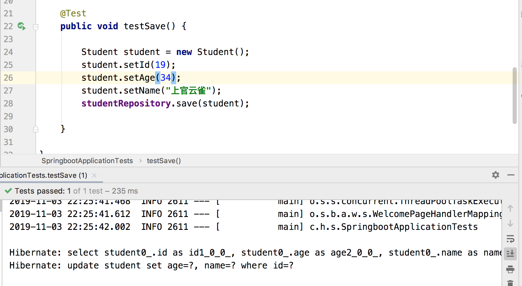 SpringBoot实现JPA的save操作_springboot jpa save-CSDN博客