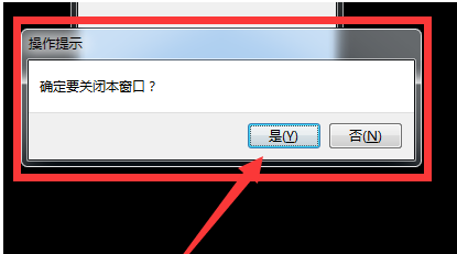 wxPython第四篇、Choice、MessageDialog控件实例讲解_wxpython choice-CSDN博客