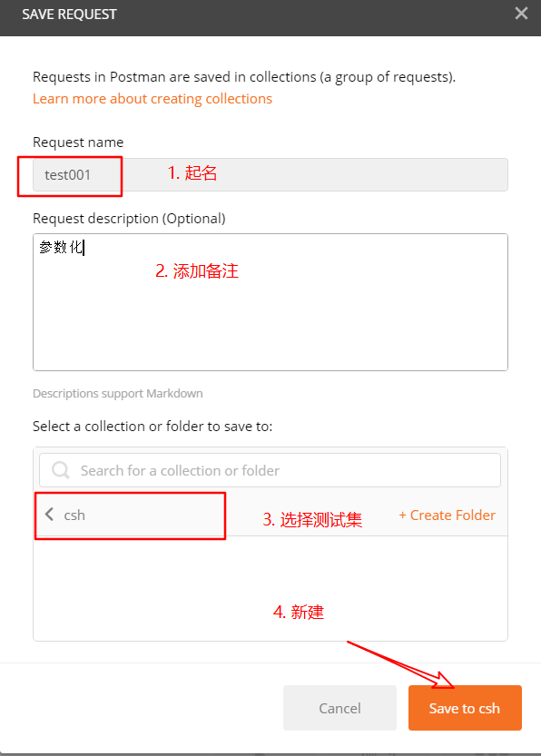 Postman使用之请求数据的参数化_postman参数化引用数据的-CSDN博客