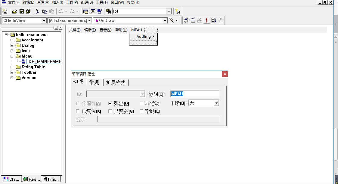 vc6.0+opencv1.0图像处理准备步骤_5.600. vc图片处理-CSDN博客