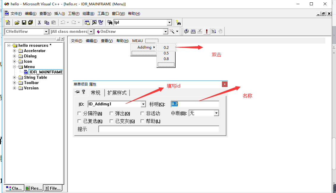 vc6.0+opencv1.0图像处理准备步骤_5.600. vc图片处理-CSDN博客
