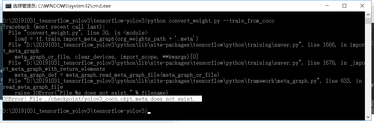 YunYang1994/tensorflow-yolov3 训练自己的数据集_valueerror: cannot reshape array of size 40 into s-CSDN博客