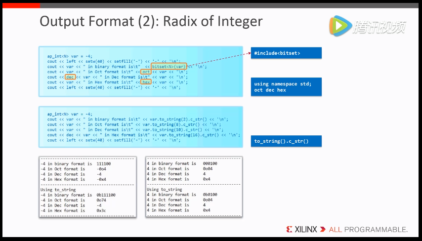 vivado HLS 入门（2）_c tb post check failed, nonzero return value '1'.-CSDN博客