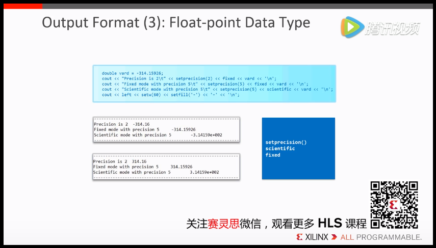 vivado HLS 入门（2）_c tb post check failed, nonzero return value '1'.-CSDN博客