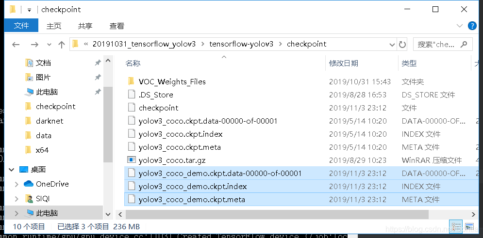 Yunyang1994 Tensorflow Yolov3 训练自己的数据集 Valueerror Cannot Reshape Array