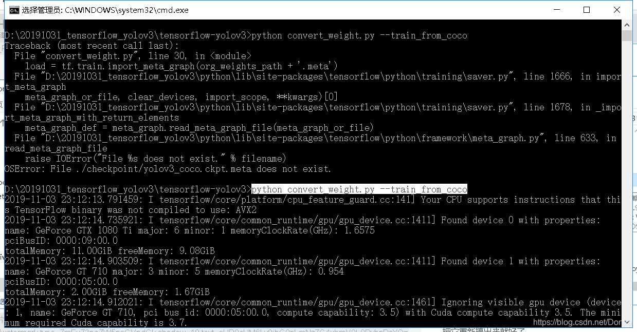 Yunyang1994tensorflow Yolov3 训练自己的数据集valueerror Cannot Reshape Array