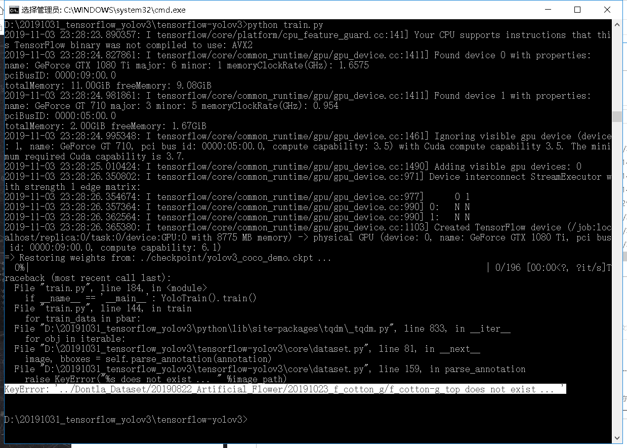 YunYang1994/tensorflow-yolov3 训练自己的数据集_valueerror: cannot reshape array of size 40 into s-CSDN博客