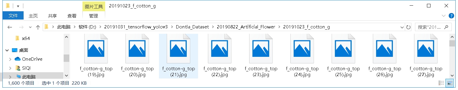 Yunyang1994tensorflow Yolov3 训练自己的数据集valueerror Cannot Reshape Array Of Size 40 Into S Csdn博客