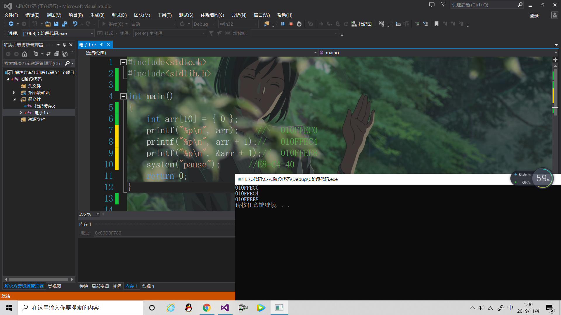 El significado y la diferencia entre FPY y RTY, ¿por qué RTY es más ...