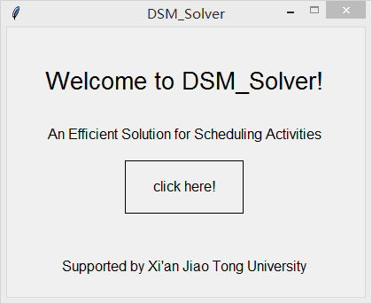 DSM_Solver软件使用说明_设计结构矩阵dsm软件-CSDN博客