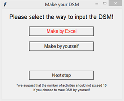 DSM_Solver软件使用说明_设计结构矩阵dsm软件-CSDN博客
