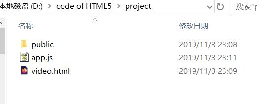 Express访问静态资源（express.static）-CSDN博客