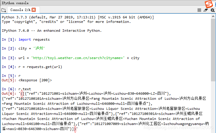 Python案例：查询城市天气并绘制最高气温与最低气温折线图_附件中是某月每天的最高温度和最低温度数据,请绘制本月的高温曲线(红色、圆点标记 ...