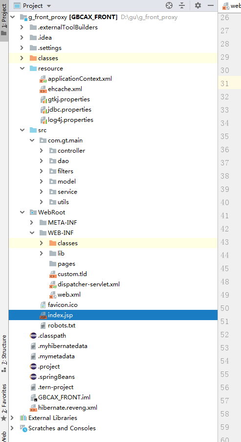 使用idea启动ssh项目-CSDN博客