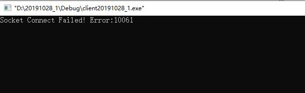 使用socket 情况下的windows系统与ubuntu16.04系统通信_ubuntu使用socket通讯用哪个ip-CSDN博客