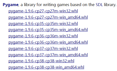 【python游戏开发入门】pygame下载与安装教程_pyn gaming下载-CSDN博客