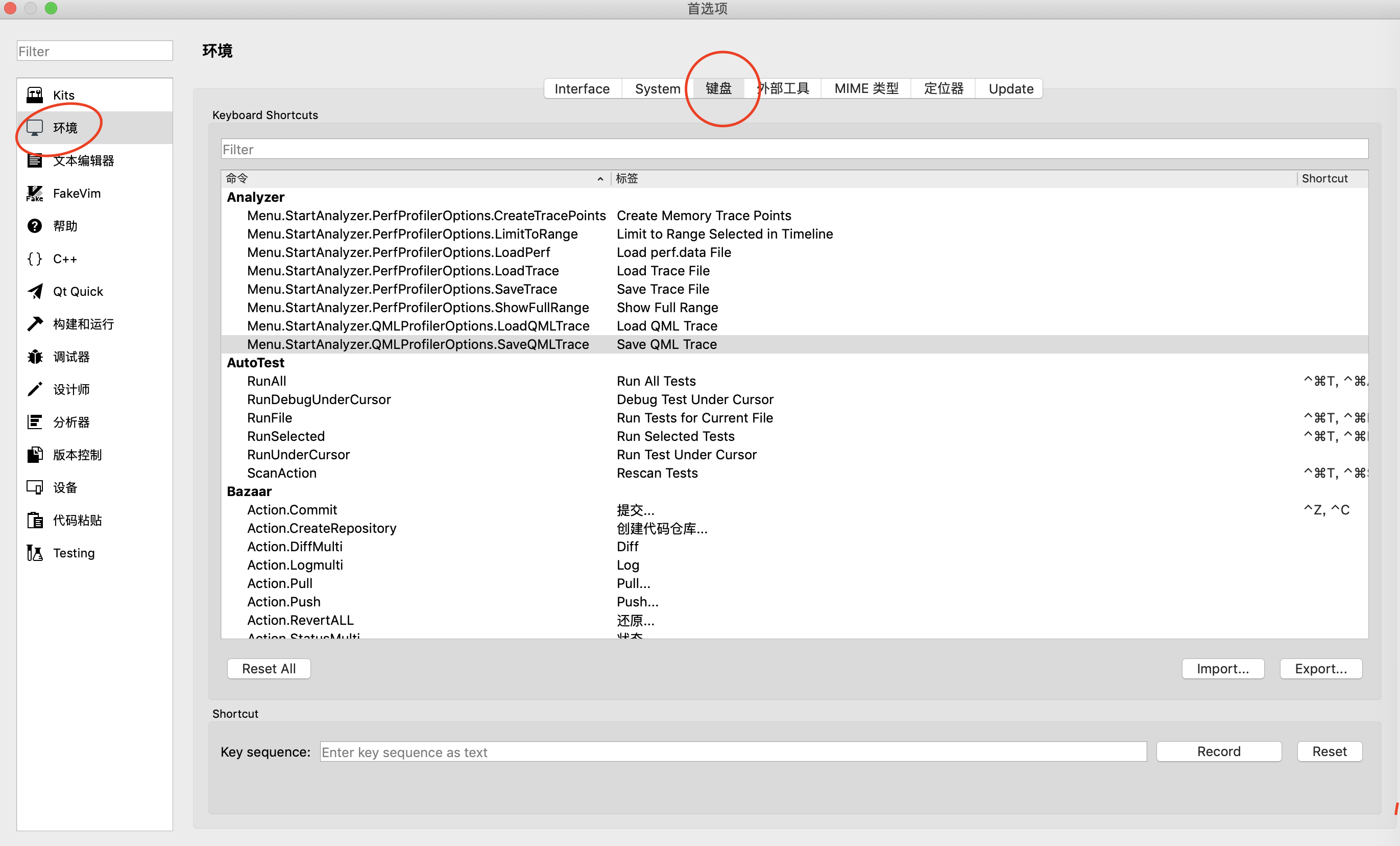 Shortcut key settings for folding all codes at once in Intellij IDEA ...