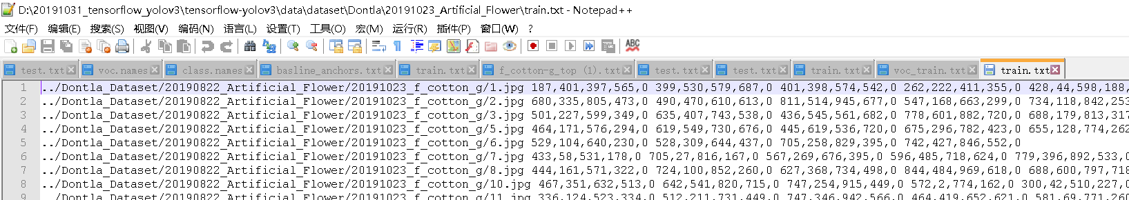 Yunyang1994tensorflow Yolov3 训练自己的数据集valueerror Cannot Reshape Array Of Size 40 Into S Csdn博客