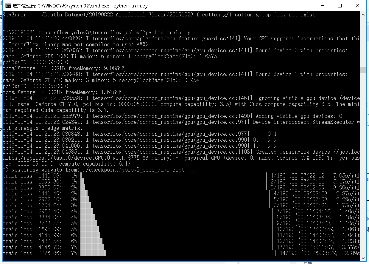 Yunyang1994tensorflow Yolov3 训练自己的数据集valueerror Cannot Reshape Array Of Size 40 Into S Csdn博客
