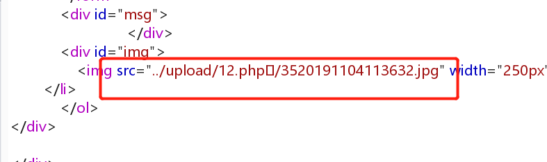 Upload-labs Pass-11 Pass-12 截断漏洞_pass-11 源代码及注释-CSDN博客